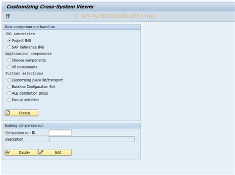 OY19 SAP Tcode Customizing Cross System Viewer