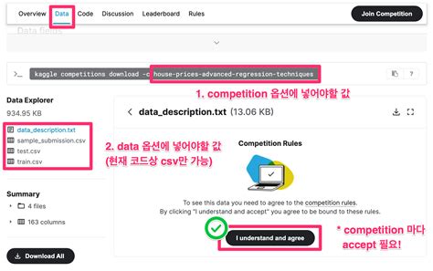 Splunk Custom Search Command 개발 2 Datahack