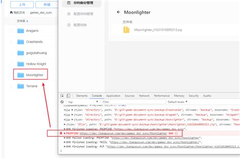 Not Use Encodeuricomponent Path It Will 503 At Jianguoyun