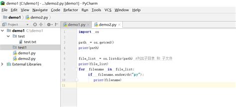 python os和os path 微风轻哨 博客园