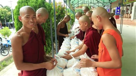 Ibec ပဲလှူမည် သီချင်း လာလေမခွဲ အတူနော် သဟာဆွေ နွဲတူပျော် ဇေယျာရွှေမြေက Ibec ပဲလှူတော် Youtube