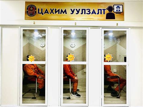 Жавзандамба Хутагт Төв Added A Жавзандамба Хутагт Төв