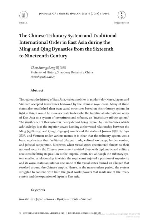 The Chinese Tributary System And Traditional International Order In