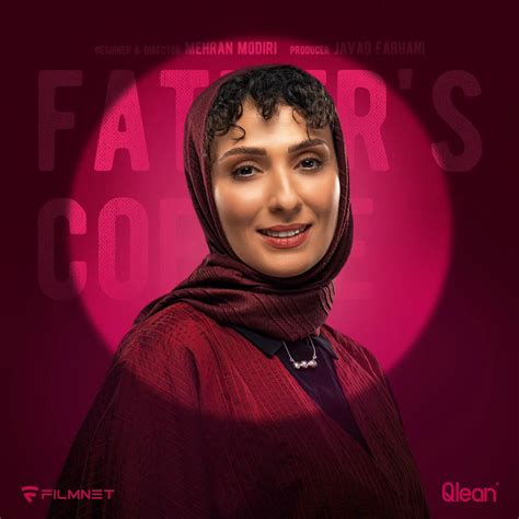 سایت رسمی سریال قهوه پدری