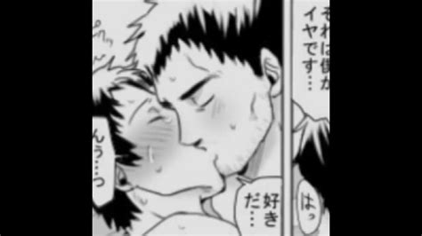 Tohru Adachi X Daddy Dom Ryotaro Dojima Gay Hot Sex Bussy Creampie