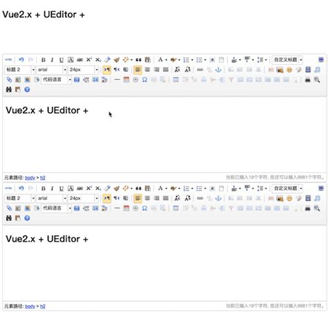 vue项目中最简单的使用集成ueditor方式，含图片上传 vue ueditor 上传图片 csdn博客