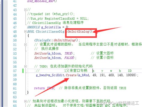 Win32mfc高亮显示编辑框控件mfc多行编辑框高亮显示 Csdn博客