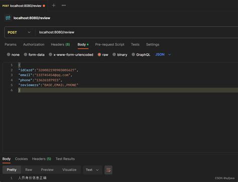 Java设计模式 行为型模式 责任链模式(根据bean 类型调用)reviewhandler Csdn博客 Java设计模式 行为型模式 责任链模式(根据bean 类型调用)reviewhandler Csdn博客