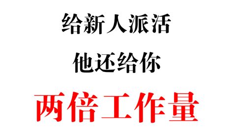 给打工人的20条文案请查收 广告狂人