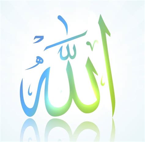majid iqbal