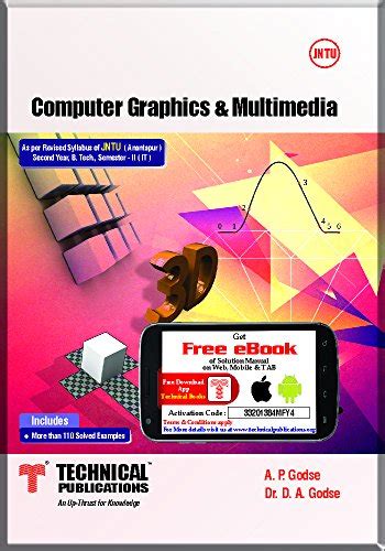 buy computer graphics and multimedia for jntu book online at