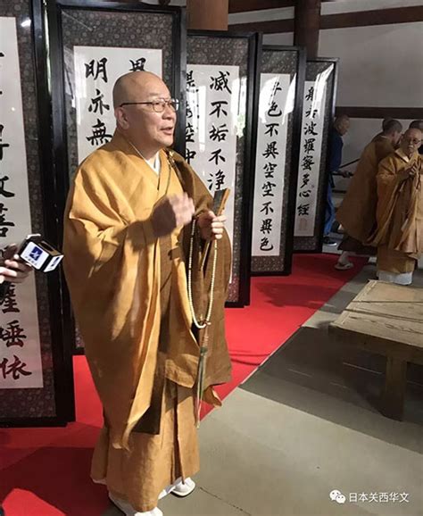 旅日书画家周之江作品捐赠仪式在奈良唐招提寺隆重举行贯通日本文化频道