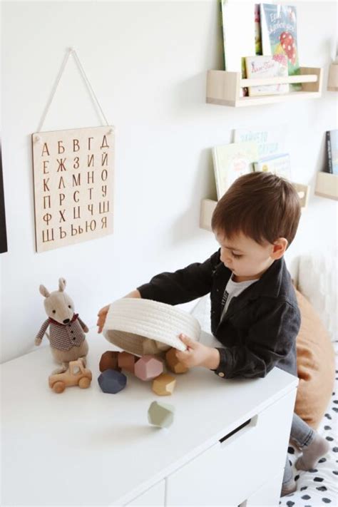 👦 Подготовка за Детската Ясла