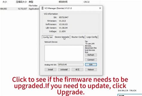 How To Configure Wifi On Oem Benz C6 Xentry Vci Obd2 Ltd Blog