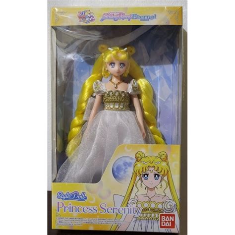 Bandai Styledoll Sailor Moon Eternal Princess Serenity Shopee Philippines