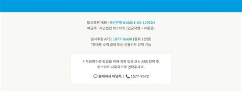 Ec 9c 84 Ec 8a A4 Ed 83 80 Ed 8a B8 2023 Ea B5 Ad Eb 82 B4 Ec A0 80