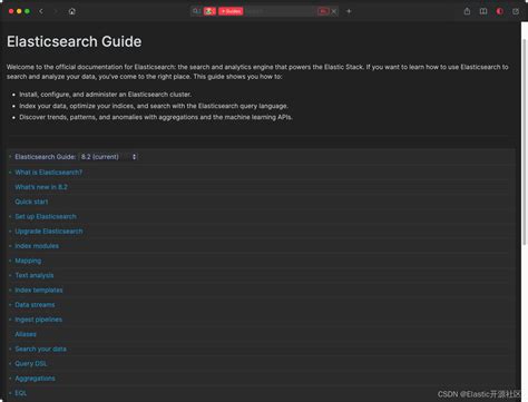 Windows、mac系统 Elasticsearch离线文档（支持选择版本）安装部署教程 阿里云开发者社区