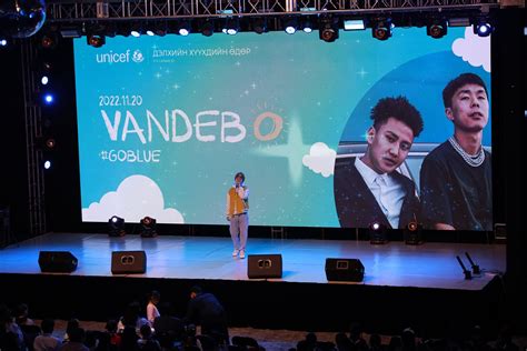 Дэлхийн хүүхдийн өдөрт Монголын урлаг спорт бизнесийнхэн нэгдлээ