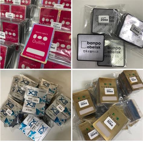 주차스티커 접착제끈적이 공해 100해결 무점착주차스티커는 접착제 없이 부착되는 신소재 주차스티커 입니다 100만장 돌파 진짜무점착주차스티커 제제디자 궁금해요