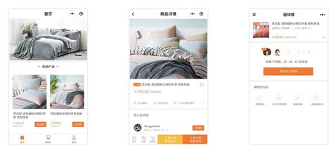 社区团购的运营模式是什么？ 哔哩哔哩