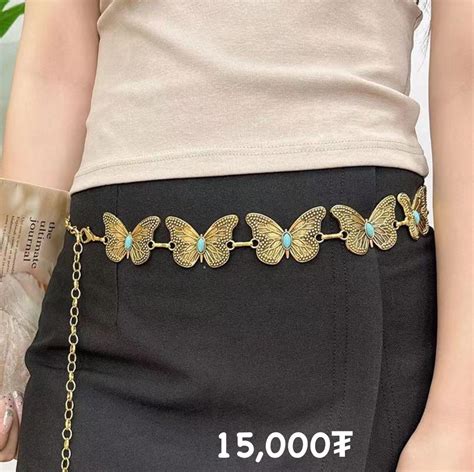 Trendy Гоёлын бүснүүд бэлэн ирлээ Үнэ 5 000₮ 20 000₮ зураг бүрт үнэ оруулсан байгаа Дээл