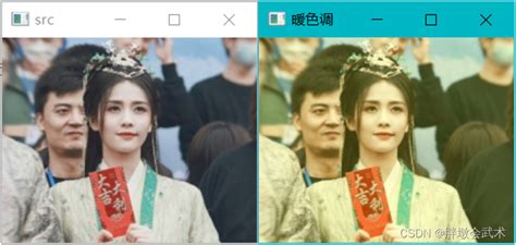 opencv c 图像处理：亮度 对比度 饱和度 高光 暖色调 阴影 漫画效果 白平衡 浮雕 羽化 锐化 颗粒感 c 对比度调整 csdn博客
