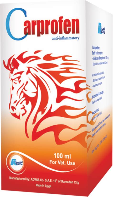 Adwia Carprofen 5