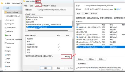 To Install Them You Can Run Npm Install Save Element Ui Element Ui