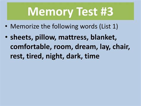 Memory Test