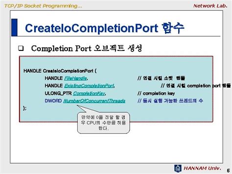 Tcpip Socket Programming 22 Completion Port Network Lab