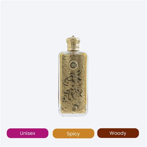 Noon By Dar Alteeb Rarescents Niche Arabic Perfumes
