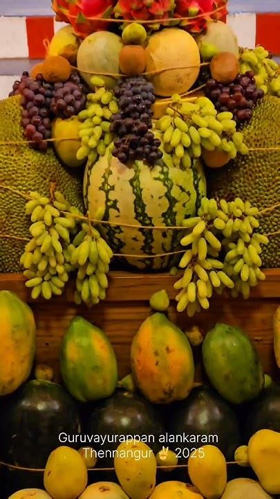 தமிழ் புத்தாண்டு முன்னிட்டு தென்னாங்கூர் பாண்டுரங்க சுவாமி குருவாயூரப்பன் அலங்காரம் Youtube