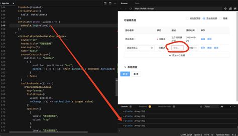 🧐 Bug Profrom套editableprotable如何进行表单验证 · Issue 3672 · Ant Designpro Components · Github