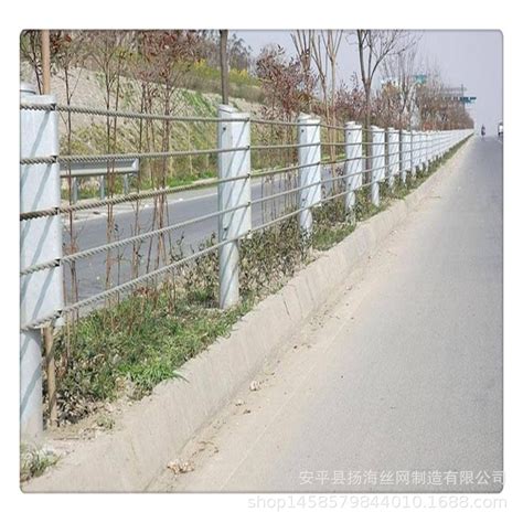 定做高速公路缆索护栏 五索钢索护栏 桥梁六索绳索护栏 绳索围栏 阿里巴巴