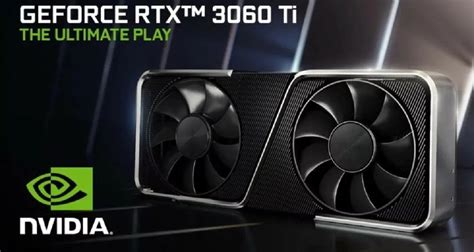 3060ti降至999元，单192核心zen5c架构霄龙cpu；量子计算算法突破 电玩帮