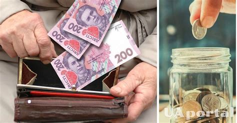 Увеличение пенсий с 1 июля 2023 года в Украине кому увеличат пенсии