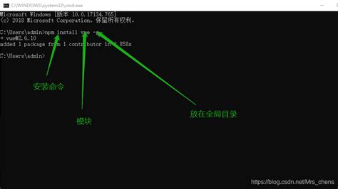 Windows安装nodejs用npm安装vuewindows10 Npm安装vue Csdn博客
