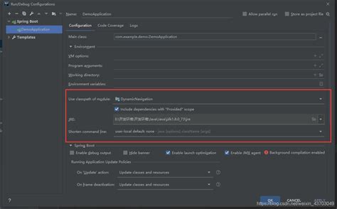 Debug报错解决（笔记）debugger Encountered An Csdn博客