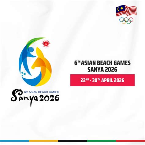 2026 Calendar