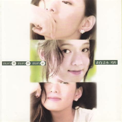 最浪漫的事图册360百科