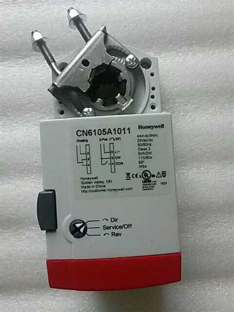 正品 Honeywell霍尼韦尔cn4610a1001电动风门风阀执行器驱动器虎窝淘
