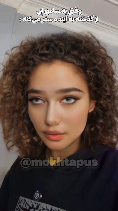 سامورایی و سفر در زمان Youtube