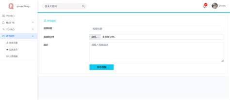 Github Q Loves Qtribe Python Django