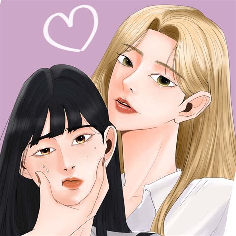 Introvert X Extrovert WEBTOON