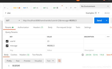 Websocket单机环境实现群发，多发，单发，定时推送等websocket Getasyncremote 可以同时发送几条 Csdn博客