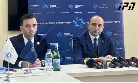 სკანდალი ქართულ ფარმაცევტულ ბაზარზე 4 კომპანია 53 მილიონი ლარით დაჯარიმდა ონკოლოგიურ