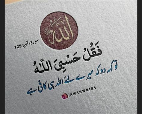 Hina Atif On Linkedin Devopscloudcomputing Friday Kubernetes