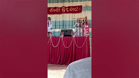 නිවන් දකින්නට පිං මදි වෙන්නැති ඒකයි තවමත් සංසාරේ Youtube