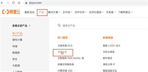 解决群晖外网访问难题！ipv6 Ddns，实现内网设备全远程访问 开启访问！ 知乎