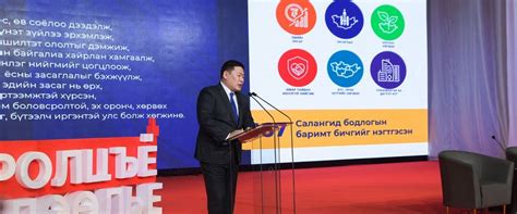 “Оролцъё төлөөлье” жендэрийн эрх тэгш байдал удирдах ажилтны хэлэлцүүлэг эхэллээ Comment Mn